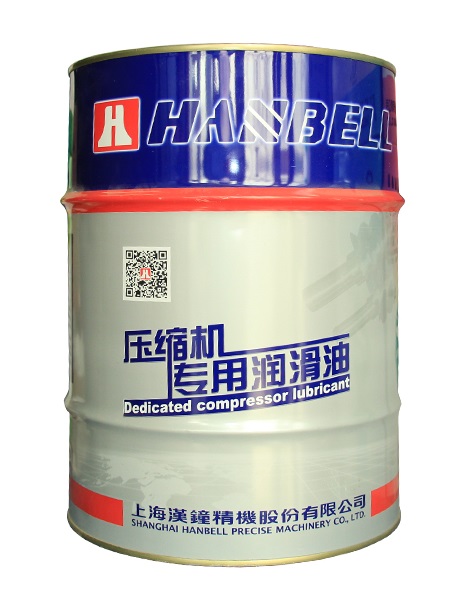 Hanbell compressor Oil HBR-B01 – ABC Engineering