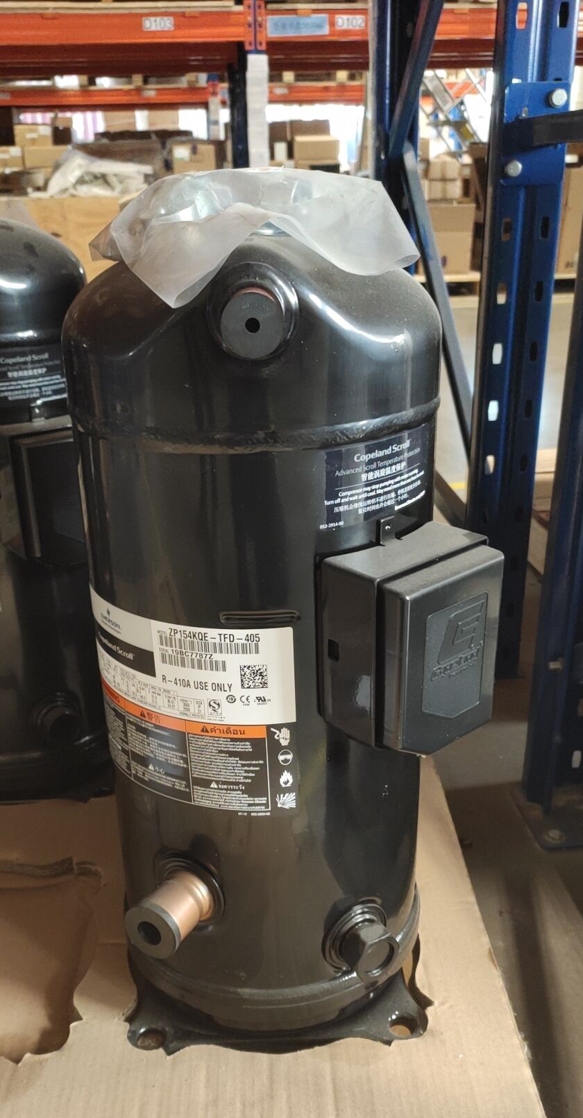 Carrier compressor 00PPG000461800 – ABC Engineering
